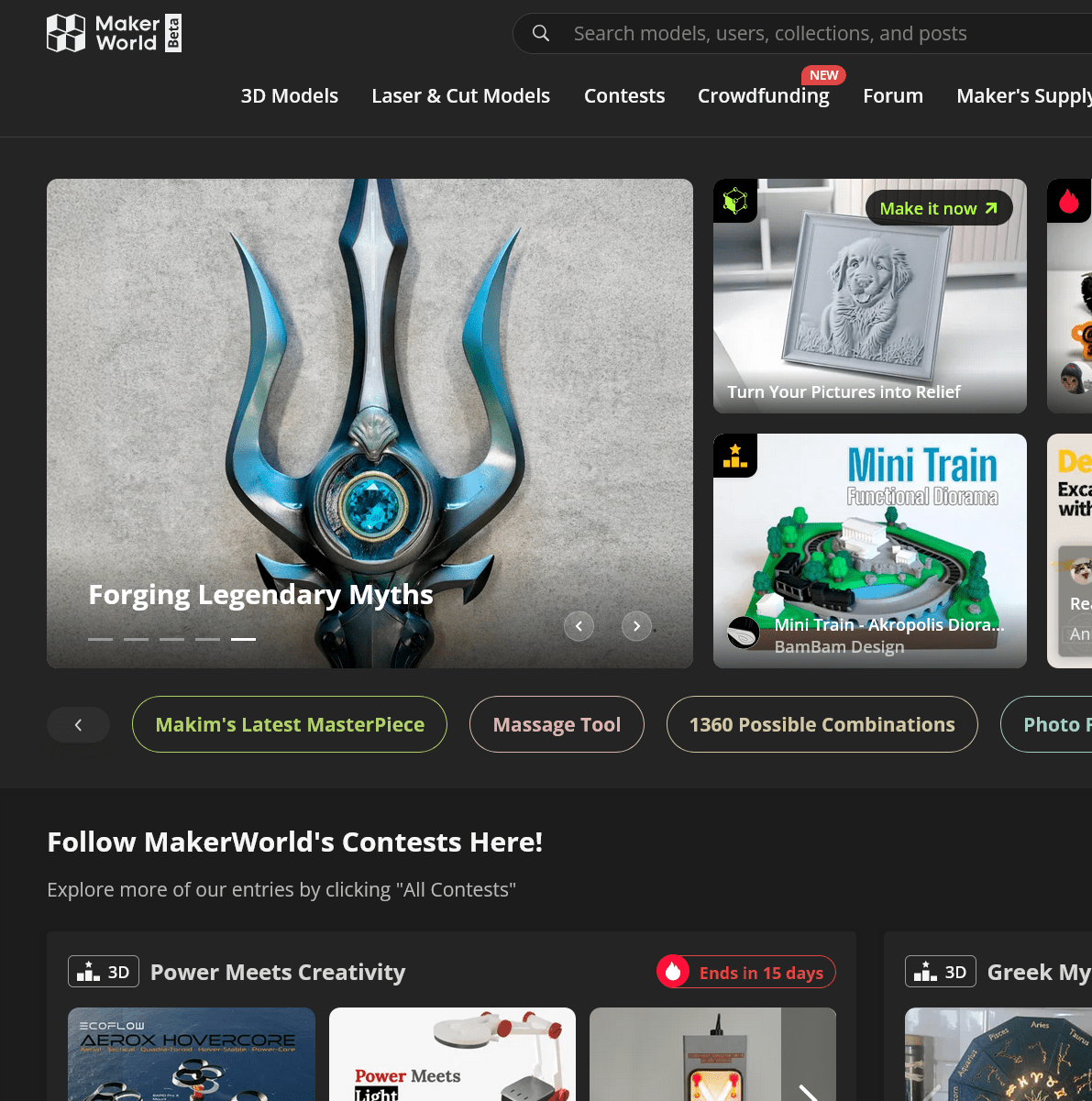 5 Alternatives to Bambu Lab MakerWorld for Free STL Files – 3docity